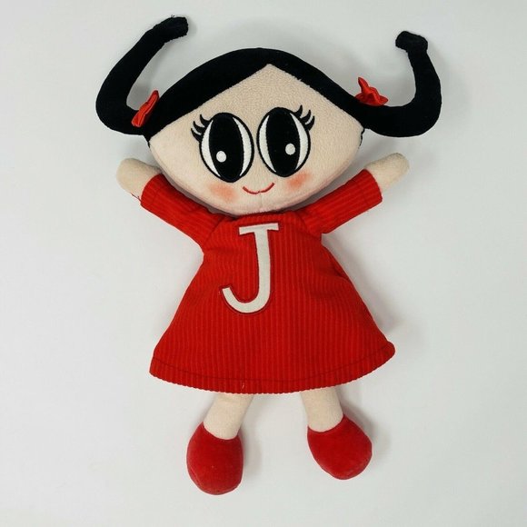 Juno Baby | Toys | Juno Baby Doll Rhythm Adventure 209 2 Plush | Poshmark